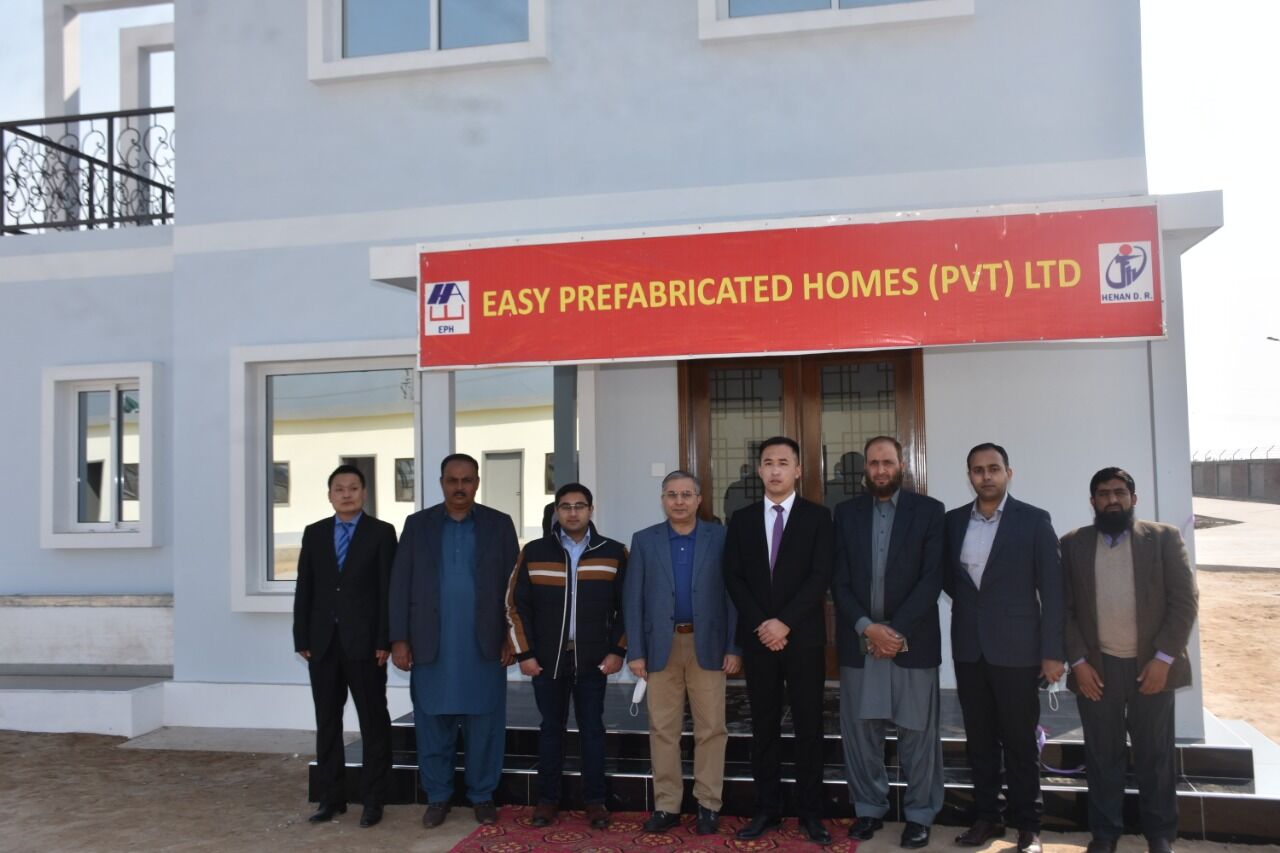 easyhouse | EASY HOUSE EASY LIFE